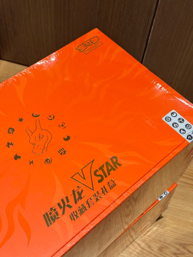 Pokemon tcg charlizard vstar collector box 喷火龙 宝可梦, Hobbies & Toys ...