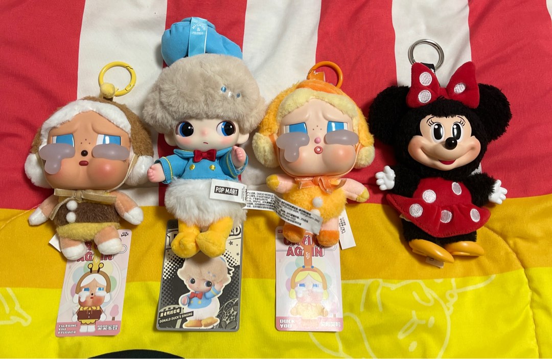 Pop Mart x Disney Plush Keychain Set, Hobbies & Toys, Toys & Games on ...