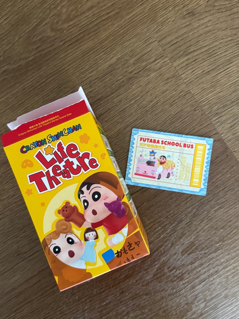 Popmart crayon shinchan life theater, Hobbies & Toys, Toys & Games on ...