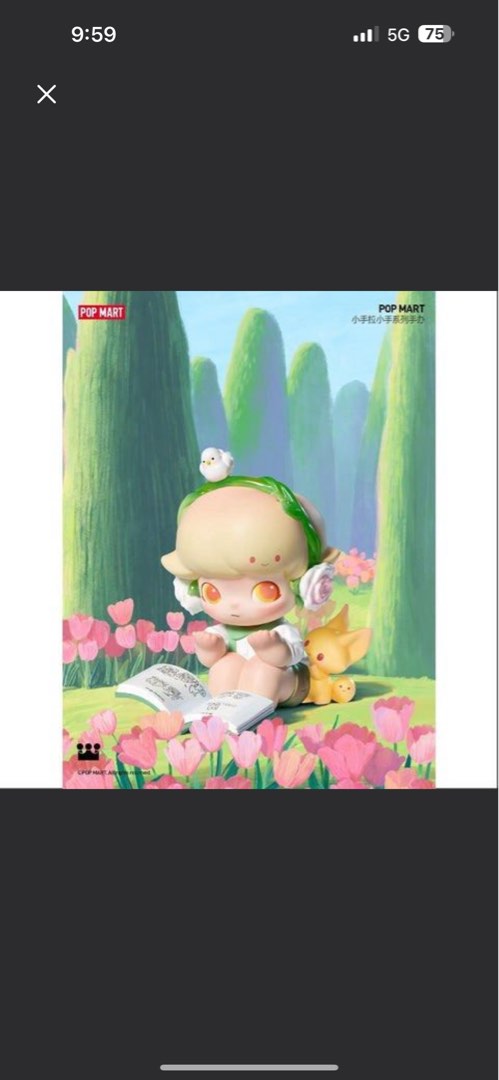 Popmart Hand in hand - Dimoo, Hobbies & Toys, Toys & Games on Carousell