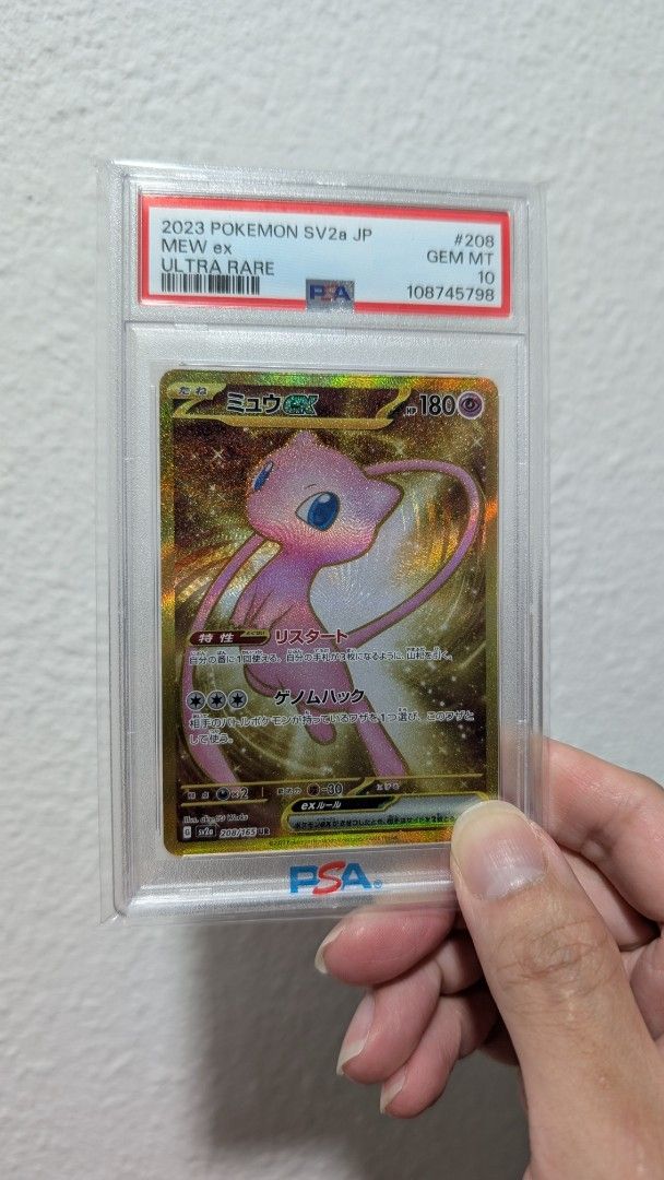 PSA 10 Mew ex 208 Ultra Rare Pokemon Japanese SV2a 151 UR Scarlet ...