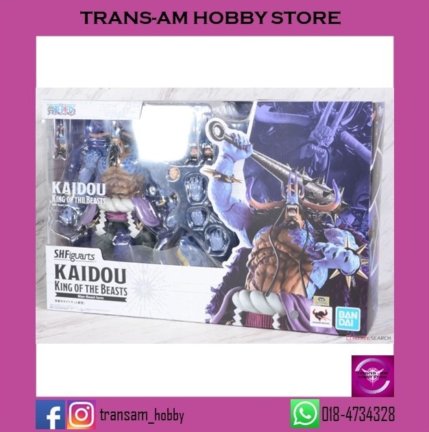 [Ready Stock] Bandai SHF s.h.figuarts Kaidou Kaido King of the Beasts ...