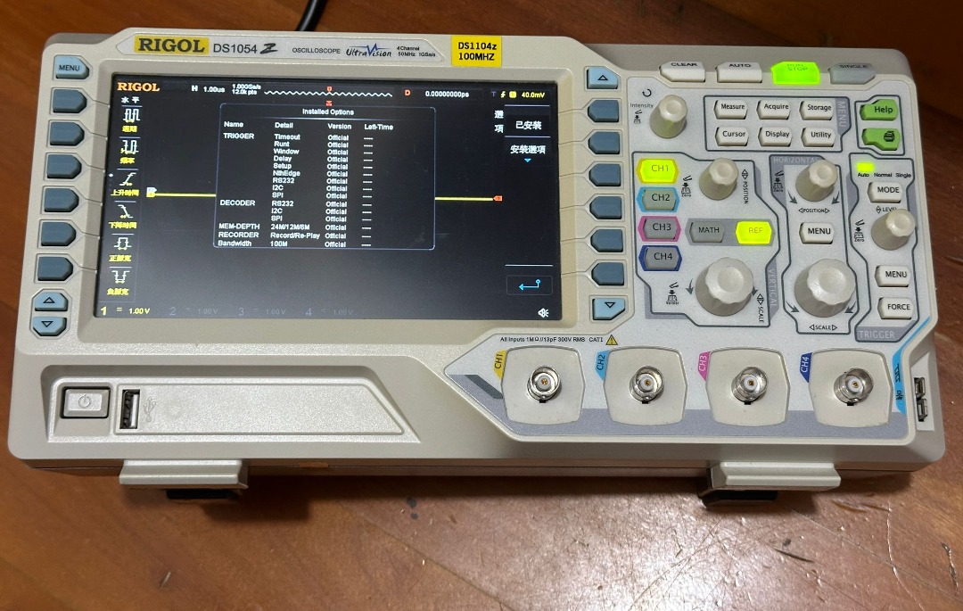 Rigol DS1054Z 100Mhz (已Upgarde all) 4 channel Digital Oscilloscope 進階數碼 ...