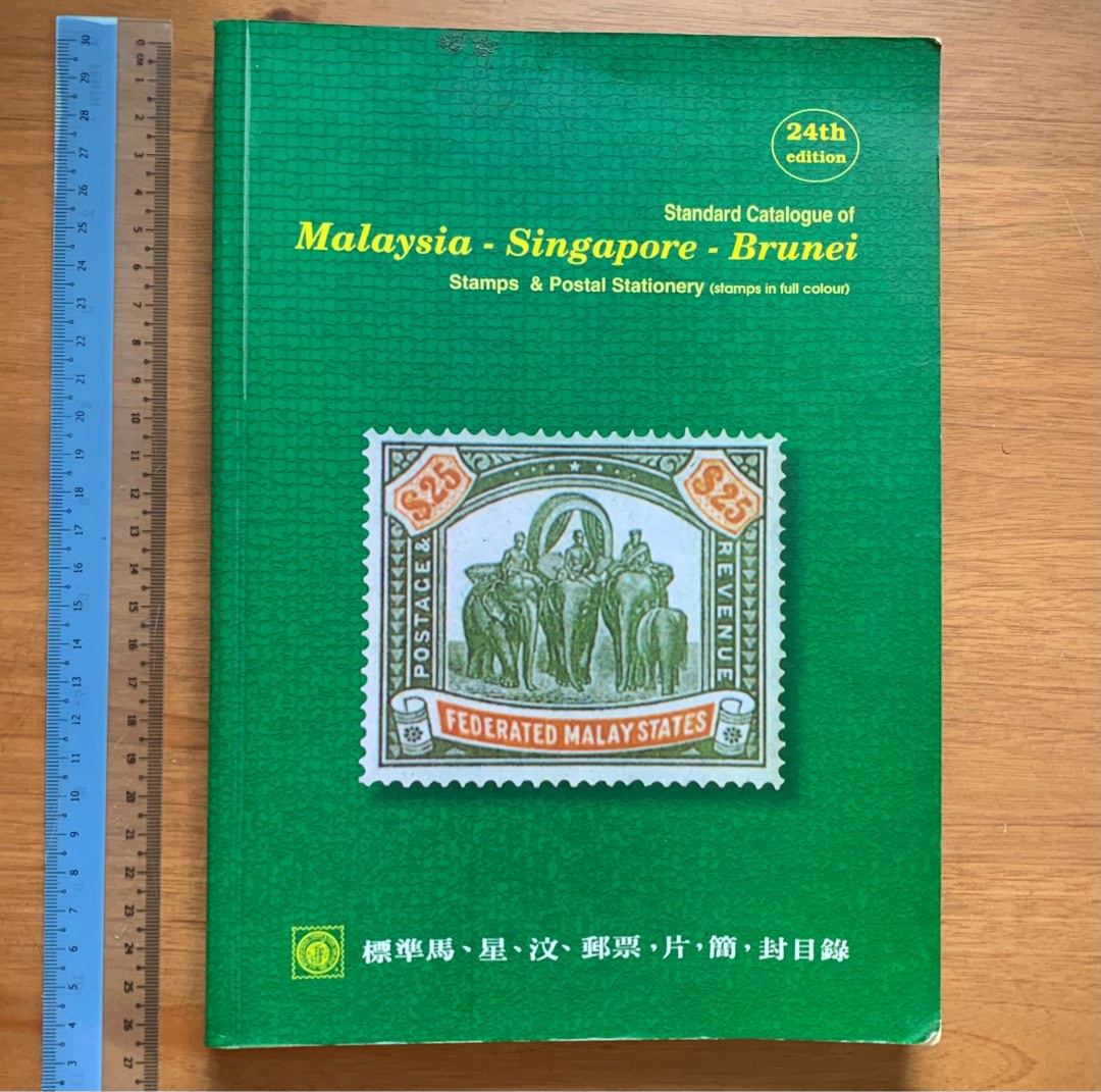 Singapore-Malaya-Straits Settlements stamps and postal Stationary full ...