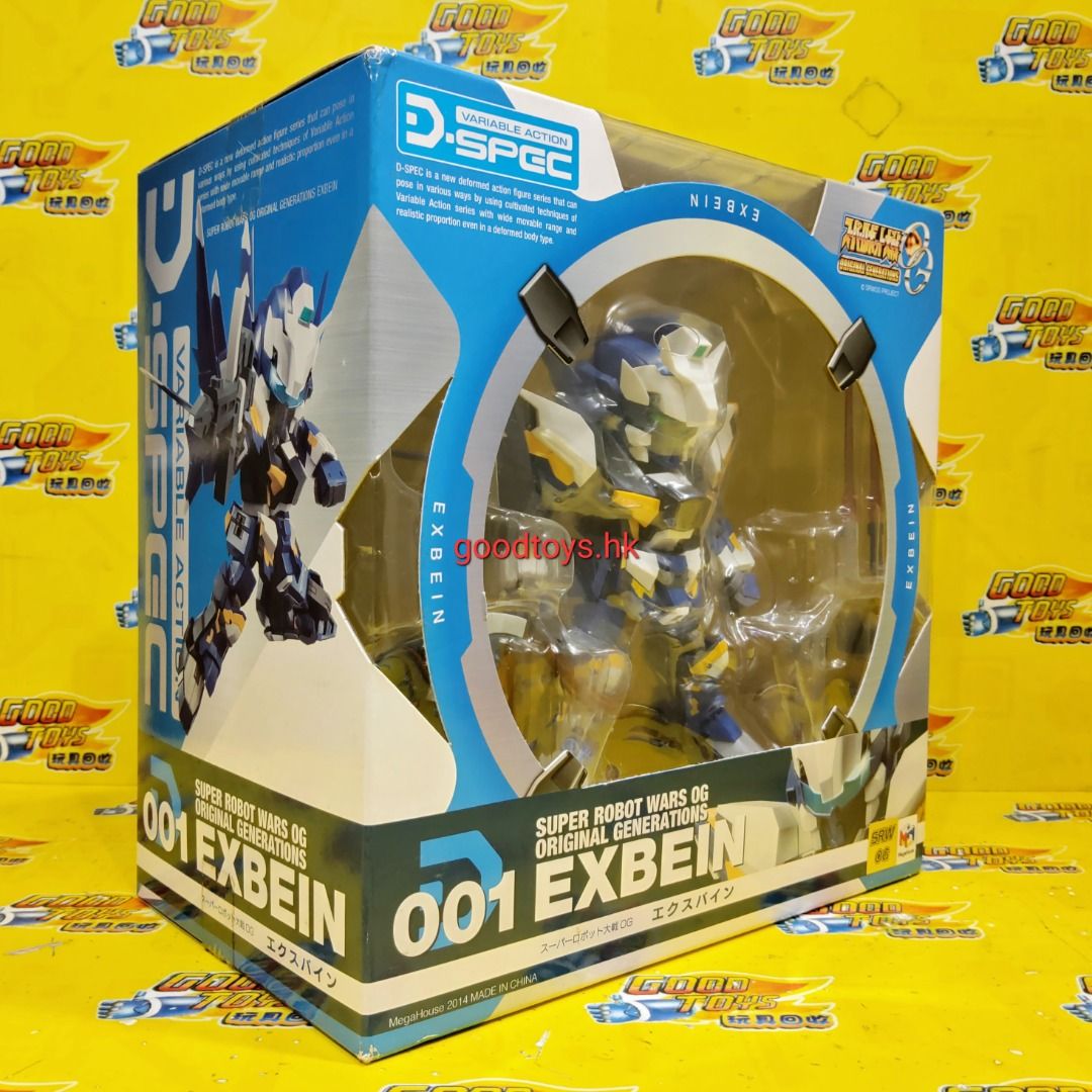 中古已開封 MEGAHOUSE D-SPEC VARIABLE ACTION 001 SUPER ROBOT WARS OG ORIGINAL ...
