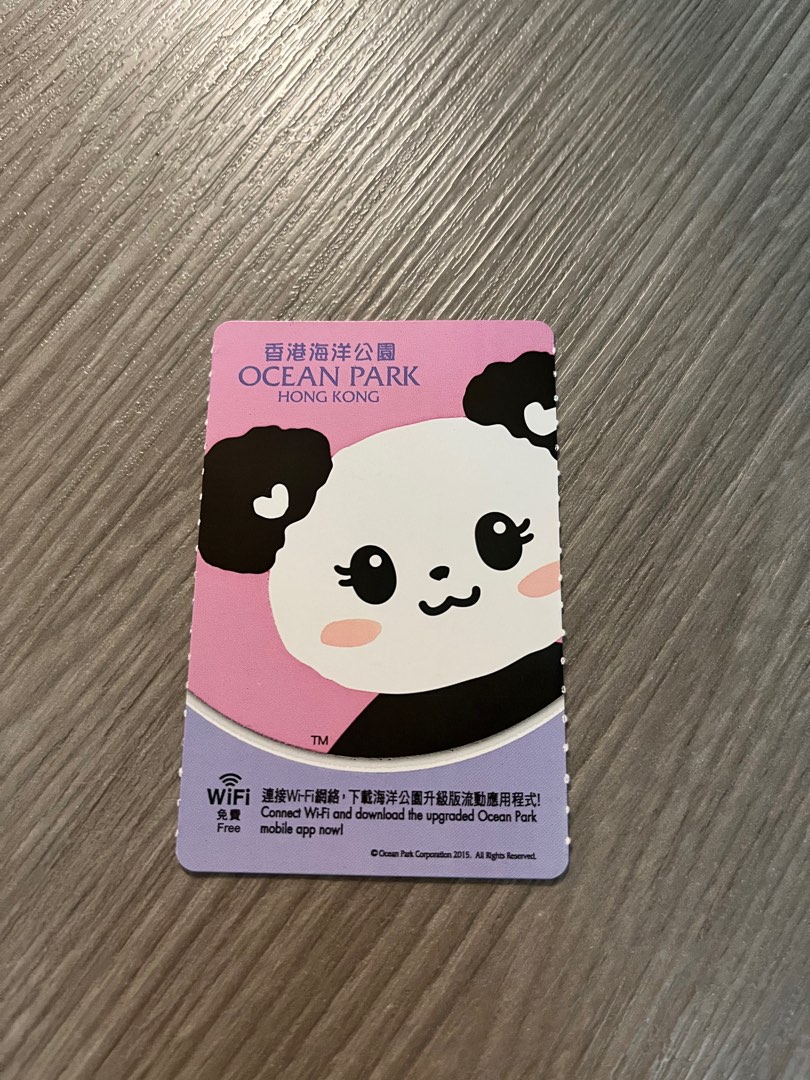 海洋公園 Ocean Park 小童 門票 入場券, 門票＆禮券, 本地景點門票及交通 - Carousell