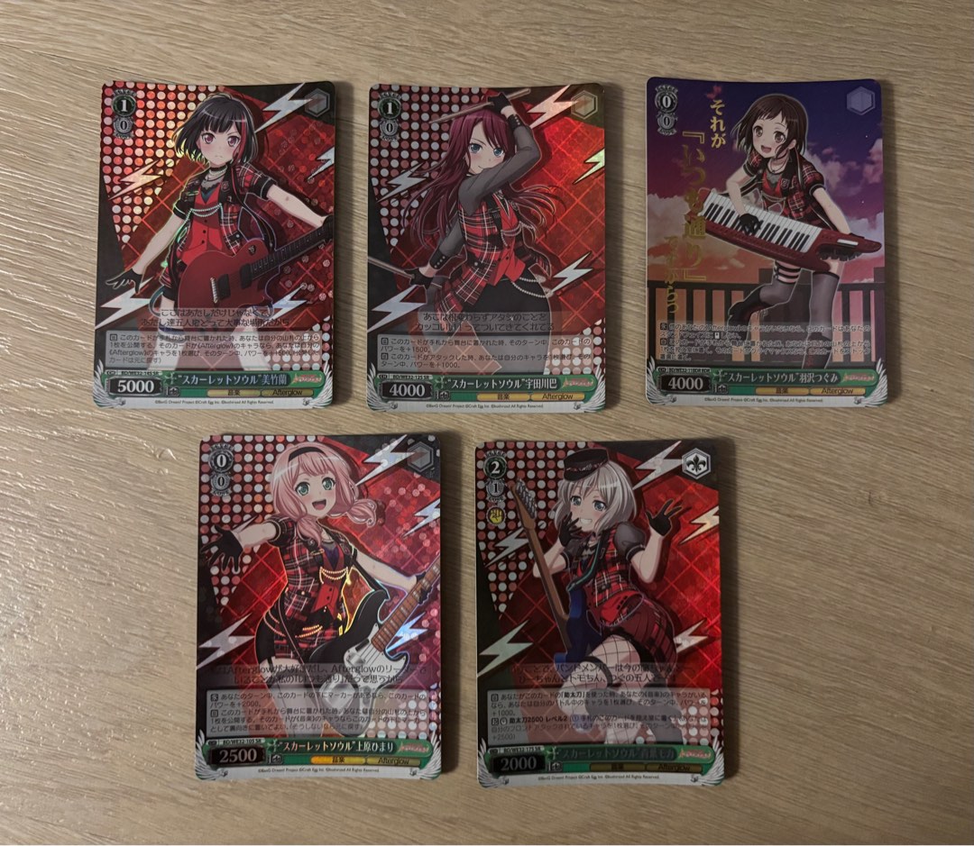 afterglow bandori/bang dream weiss schwarz cards ran mitake moca aoba tomoe udagawa tsugumi ...