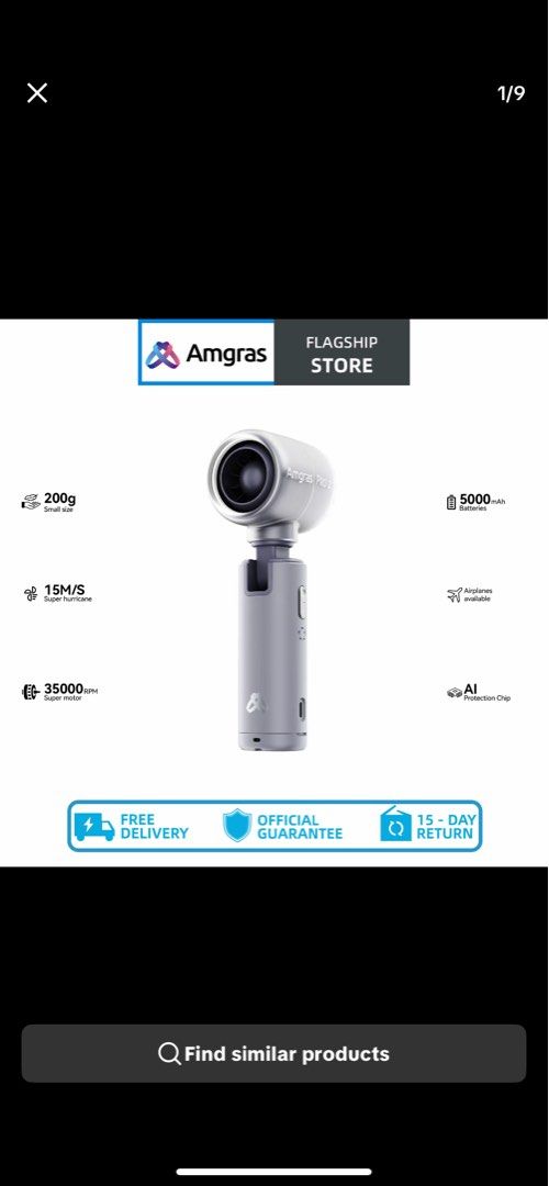 Amgras Metaheld fan Pro2 (New in Box), Furniture & Home Living ...