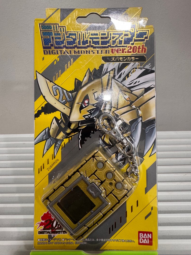 Bandai Digital Monster Digimon Digivice ver 20th Zubamon, Hobbies ...