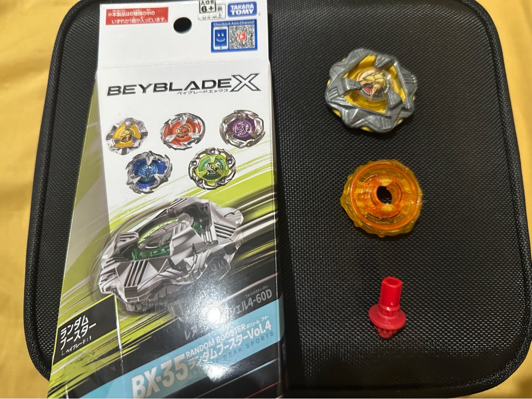 Beyblade X Black Shell, Hobbies & Toys, Toys & Games on Carousell