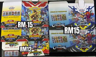 NZO COLLECTIBLES’s Profile Page on Carousell | All of NZO COLLECTIBLES ...