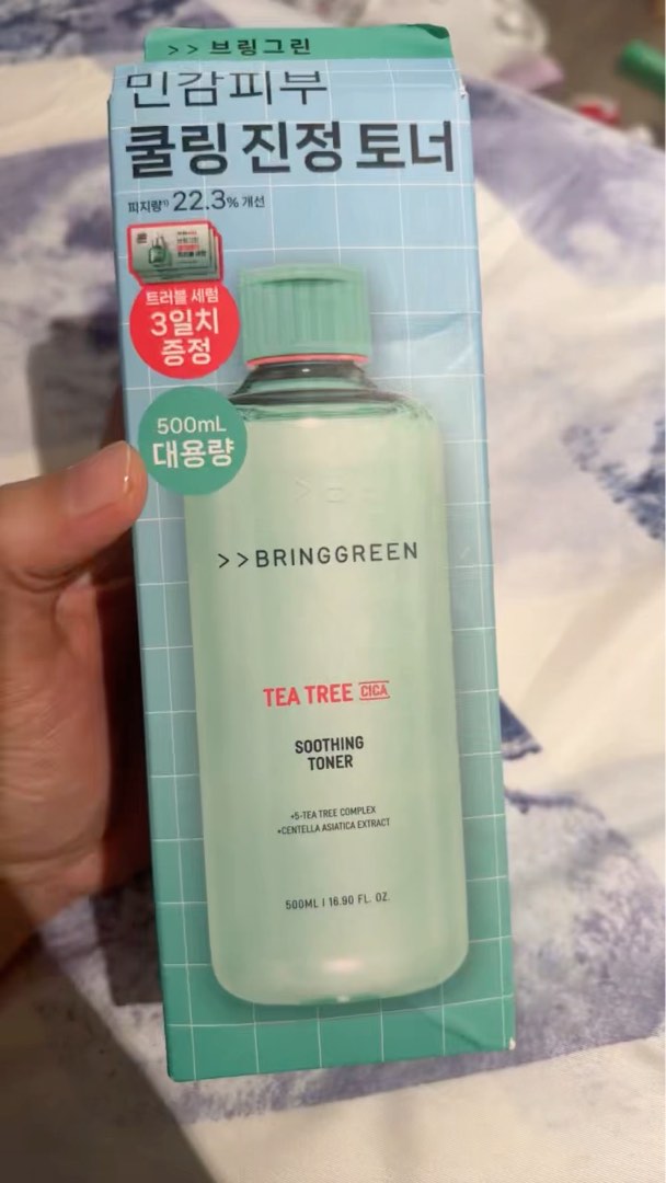 Bring Green Tea Tree Cica Soothing Toner 500ml, Beauty & Personal Care ...
