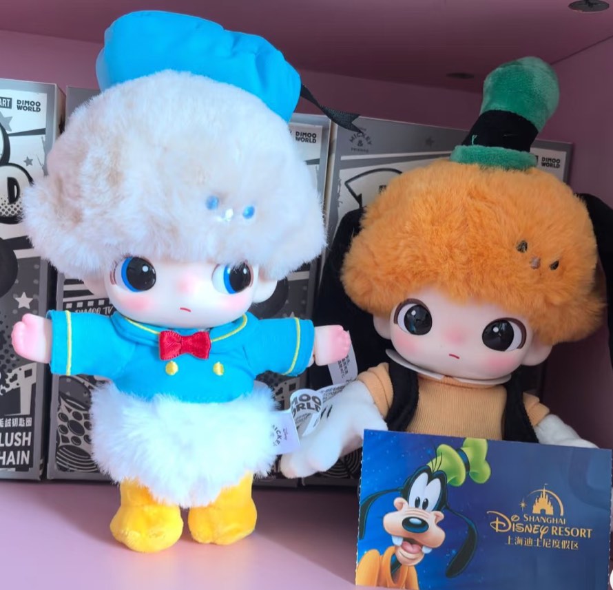Dimoo Disney Vinyl Plush Keychain Blind Box & LABUBU LAMP, Hobbies ...