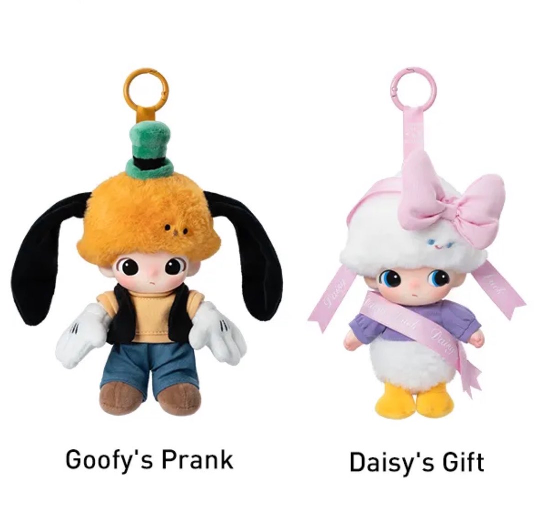 Dimoo x Dinsney plush pendant, Hobbies & Toys, Toys & Games on Carousell
