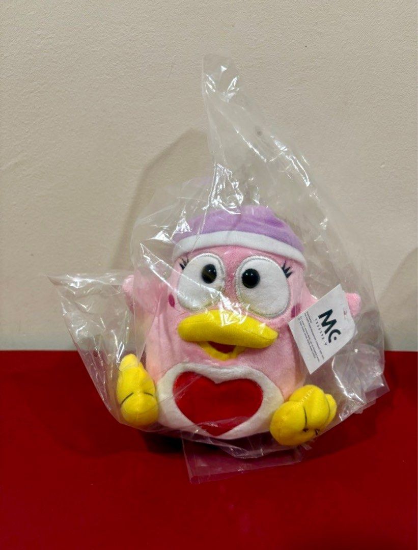 Donki Plushies (Pink), Hobbies & Toys, Toys & Games on Carousell