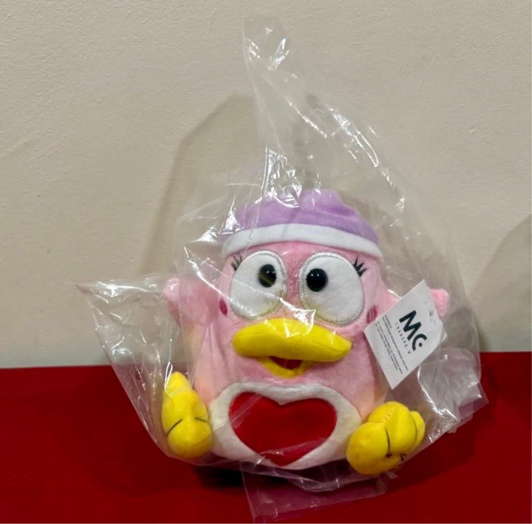 Donki Plushies (Pink), Hobbies & Toys, Toys & Games on Carousell