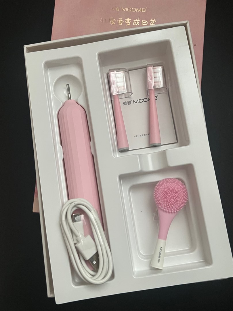 New Electric Toothbrush + Facial Brush (2 in 1), Beauty & Personal Care ...