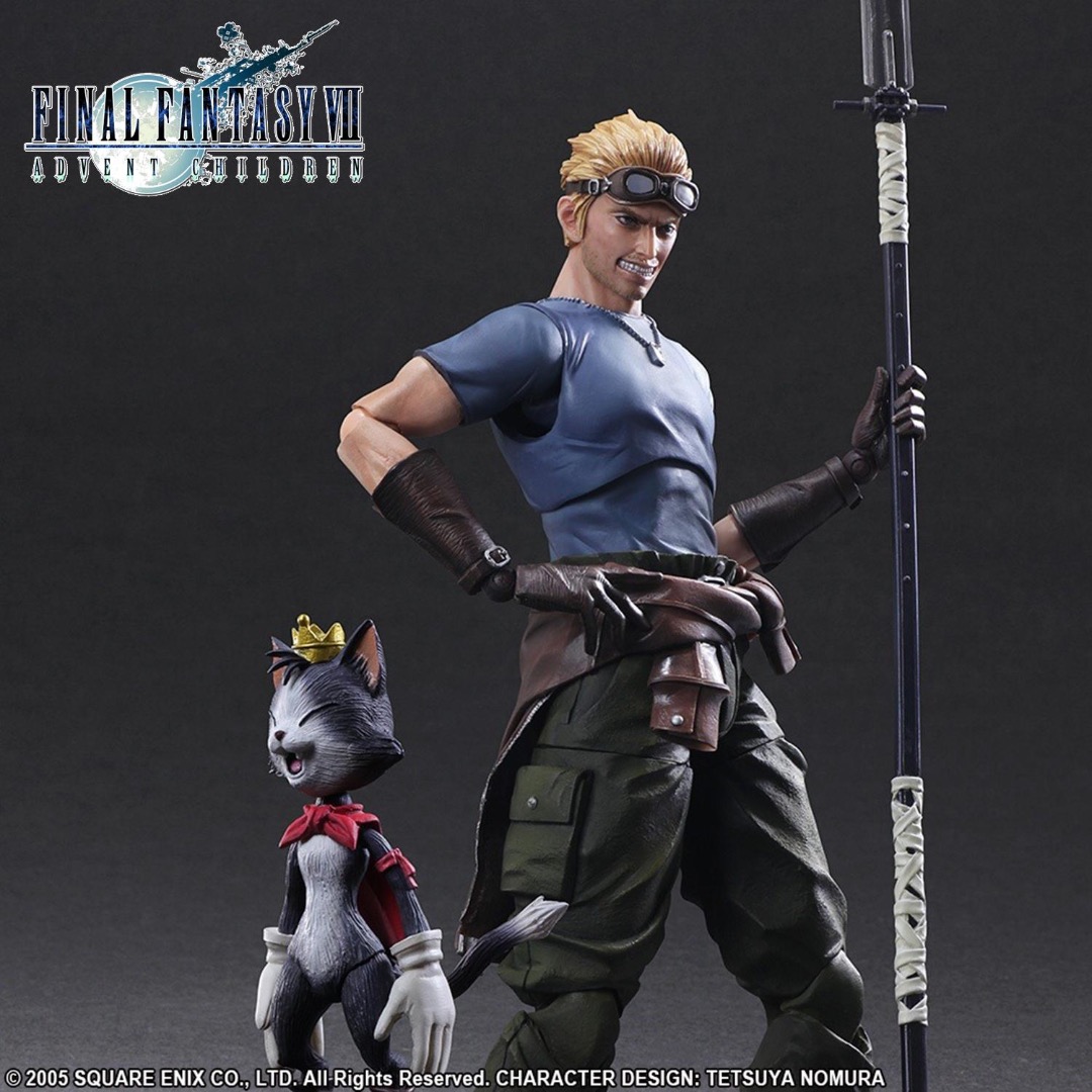 Final Fantasy 7 Cid Advent Children Play Arts Kai, Hobbies & Toys, Toys ...