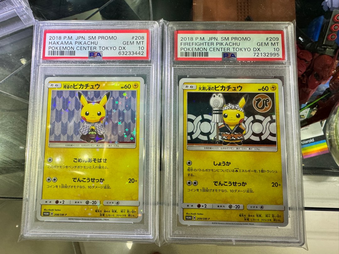 Hakama Pikachu & Firefighter Pikachu PSA 10 SET Pokemon Center Tokyo Dx ...