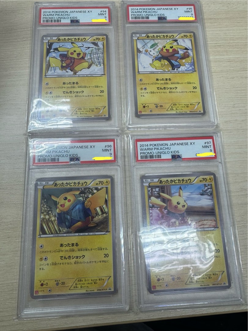 Japan Uniqlo complete Pikachu PSA 9 set, Hobbies & Toys, Toys & Games ...