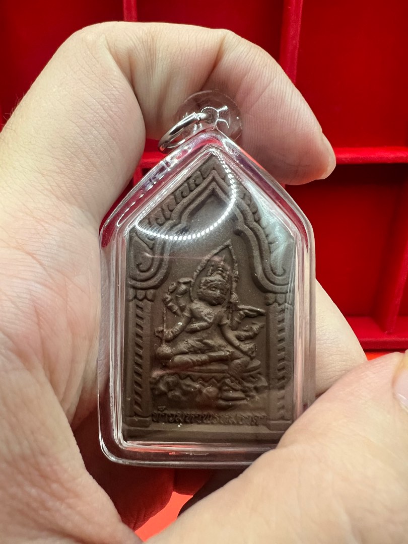 Luang Phor Prasit Phra Phrom, Hobbies & Toys, Memorabilia & Collectibles, Religious Items on ...