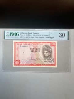 Malaysia AU R/N x2 RM1 Aziz Taha S4 Year 4th Series Circulation ...