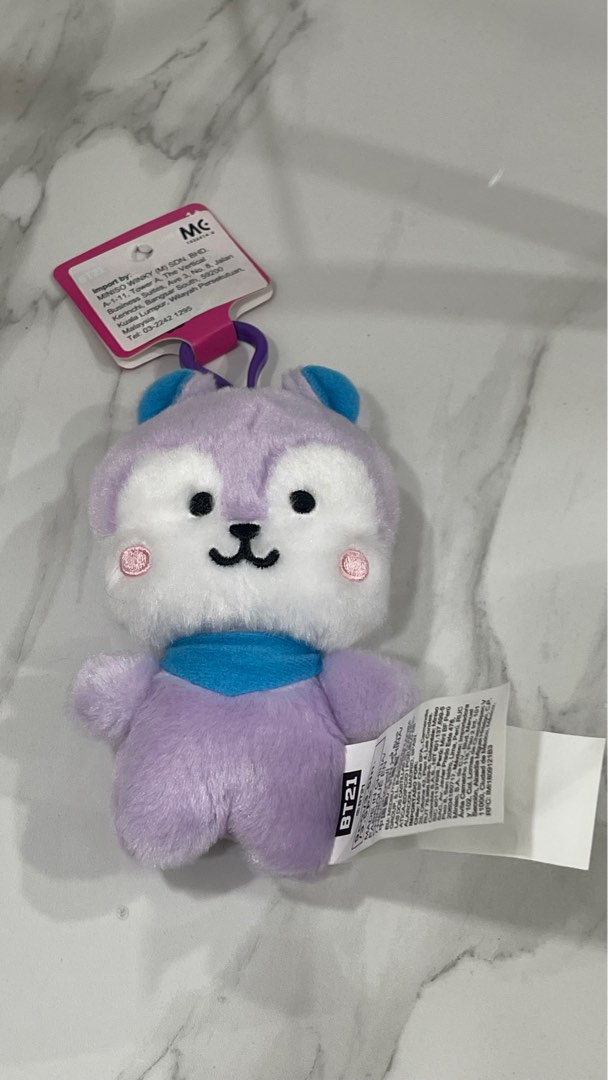 Miniso Mang Keyring include Postage, Hobbies & Toys, Toys & Games on ...