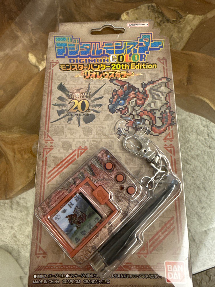 Monster Hunter Digimon, Hobbies & Toys, Toys & Games on Carousell
