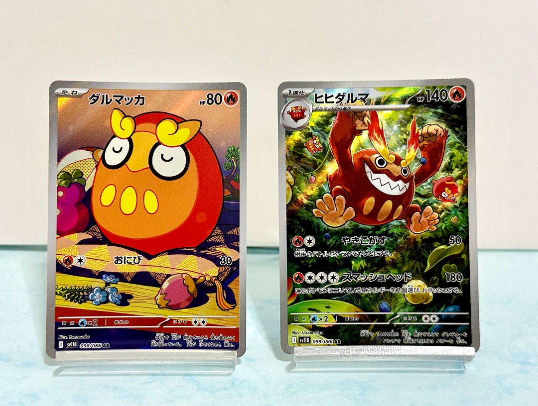 Pokemon Darumaka and Darmanitan set Black Bolt White Flare SV11B TCG Pokémon cards, Hobbies ...