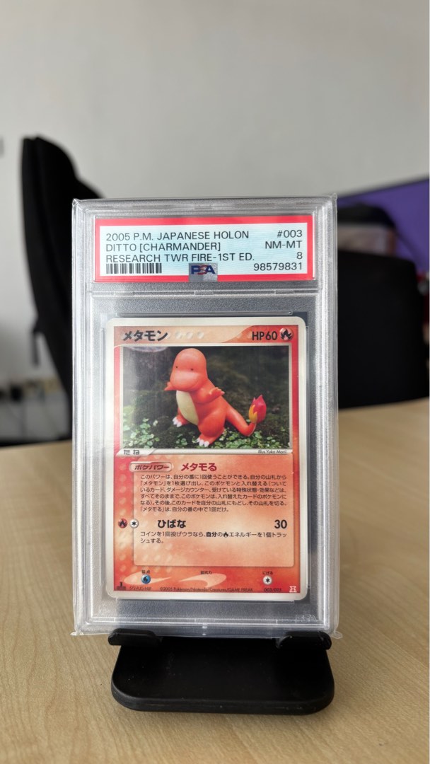 Pokemon Ditto Charmander 003 JP PSA8 Slab, Hobbies & Toys, Toys & Games ...