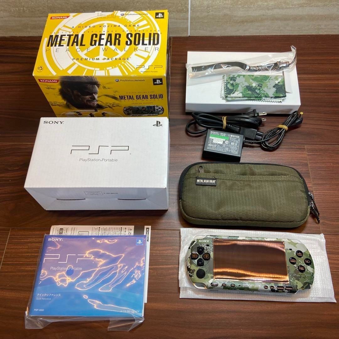 PSP body 3000 Metal Gear Solid Peace Walker, Video Gaming, Video Game ...