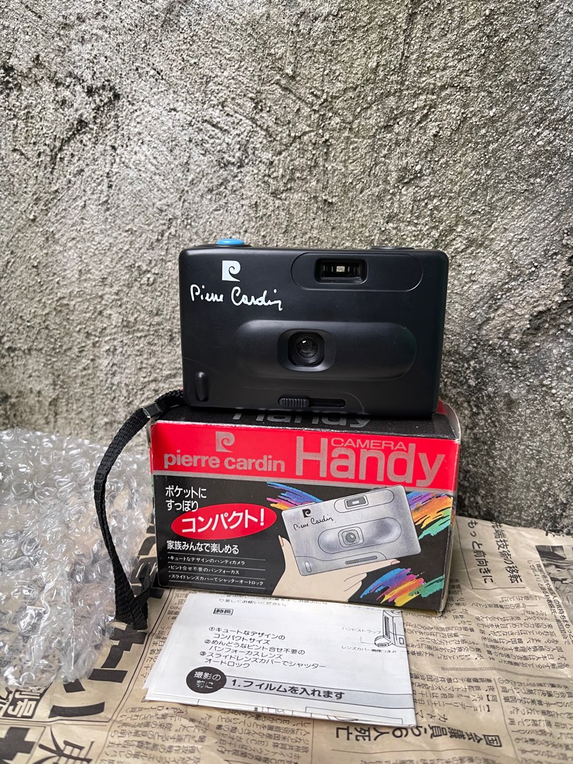 Rare Pierre Cardin Handy Film Camera, Photography, Cameras on Carousell