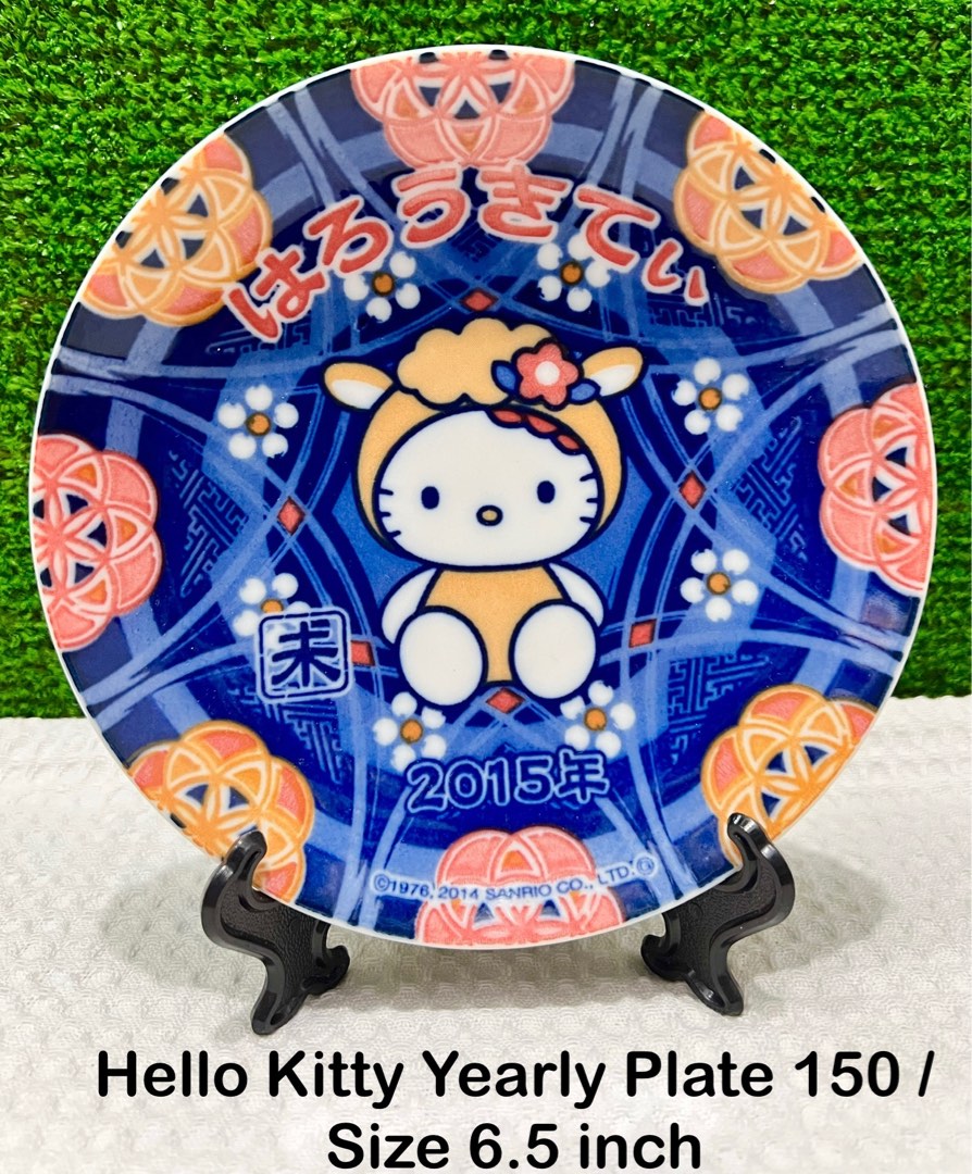 Sanrio Hello Kitty Ceramic Plate, Furniture & Home Living, Kitchenware ...