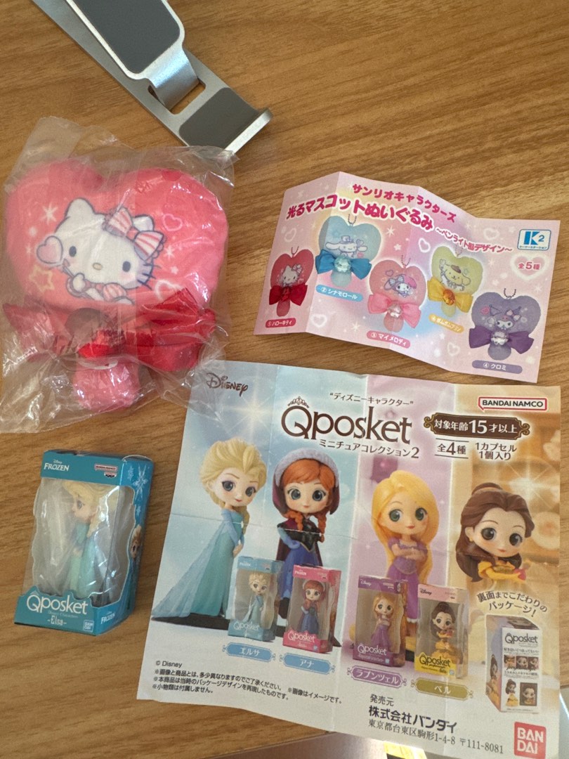 sanrio hello kitty frozen else gashapon, Hobbies & Toys, Toys & Games ...