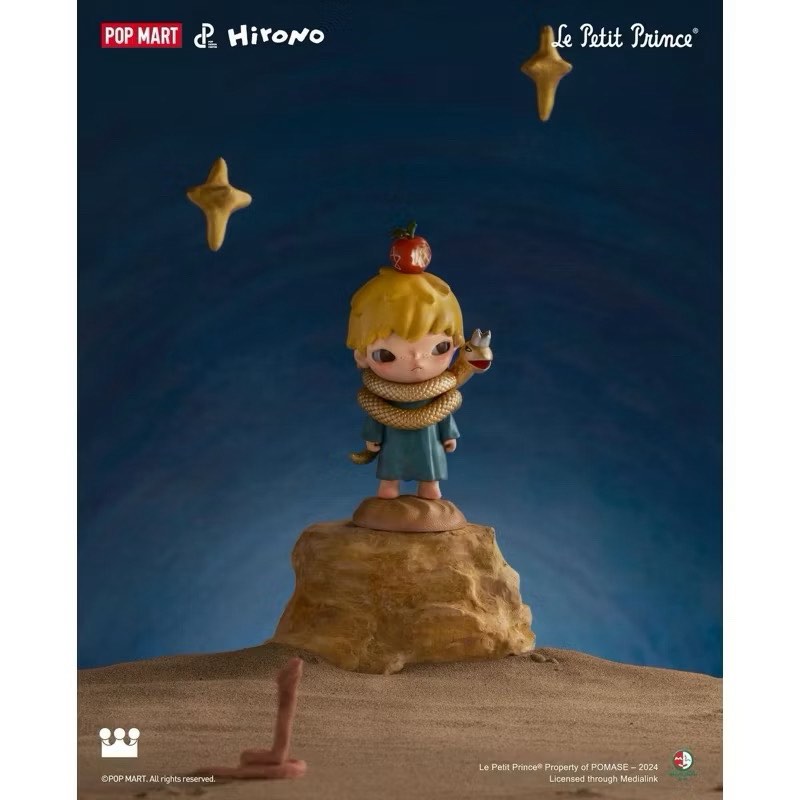 Sealed foil - Authentic popmart POP MART Hirono Le Petit Prince Series ...