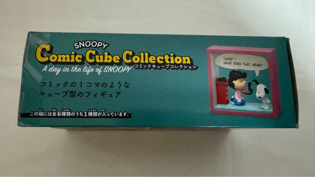 Snoopy Cube Collection, Hobbies & Toys, Toys & Games on Carousell