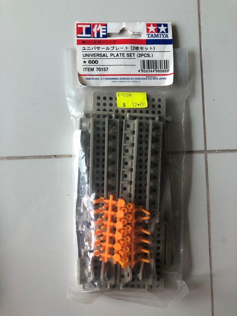 Tamiya universal plate set, Hobbies & Toys, Toys & Games on Carousell