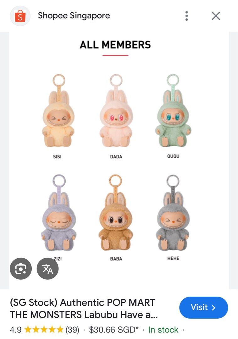 V2 labubu series POPMART blind box without card ( lost ) threw away the ...