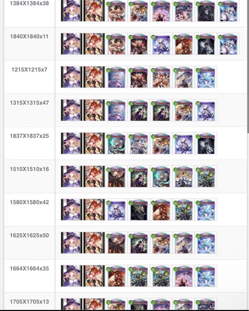 🔥 Shadowverse: Worlds Beyond (Global) Starter Accounts for Sale 🔥, Video Gaming, Gaming ...