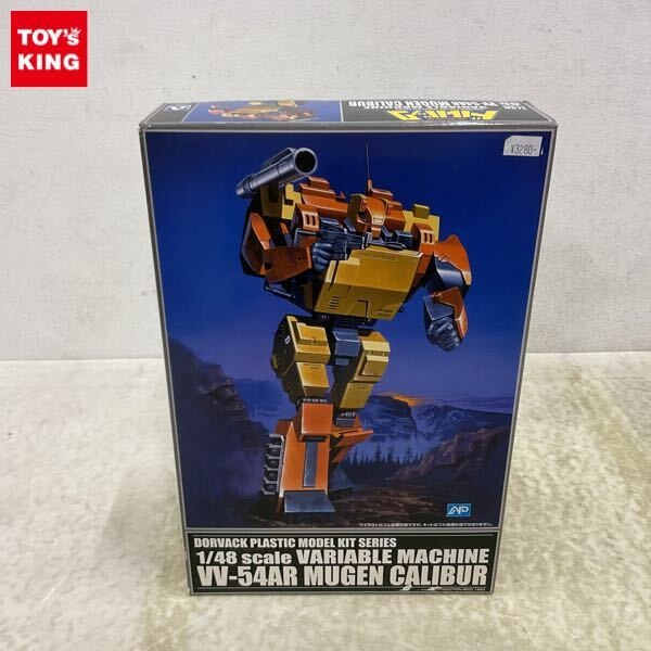 Aoshima 1/48 Special Investigation Machine Soldier Dorvack Mugen ...