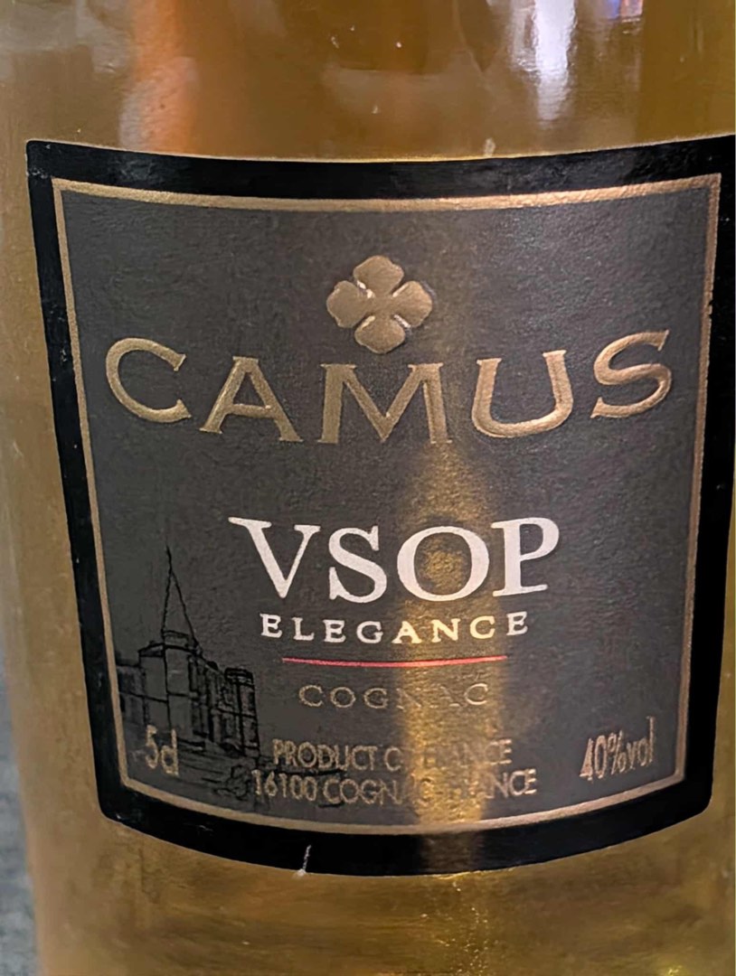 Camus VSOP drink, Food & Drinks, Beverages on Carousell
