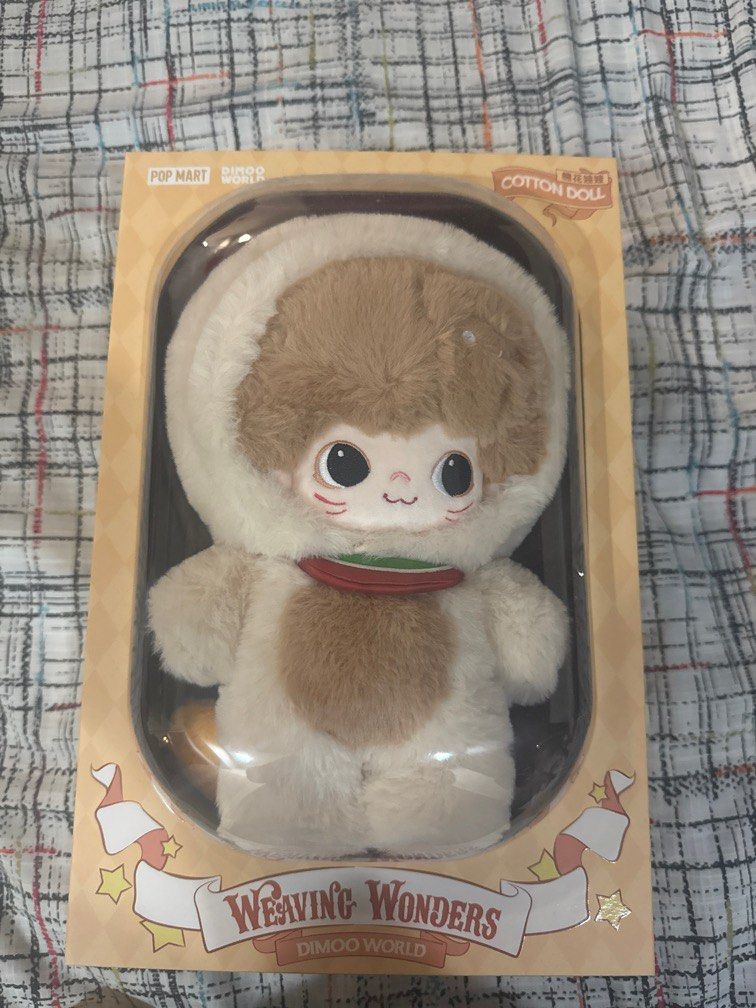 Dimoo World - Weaving Wonders, Hobbies & Toys, Toys & Games on Carousell