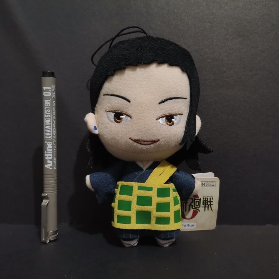 (Free Shipping) Geto Plush Bag Charm (other tags: jujutsu kaisen ...