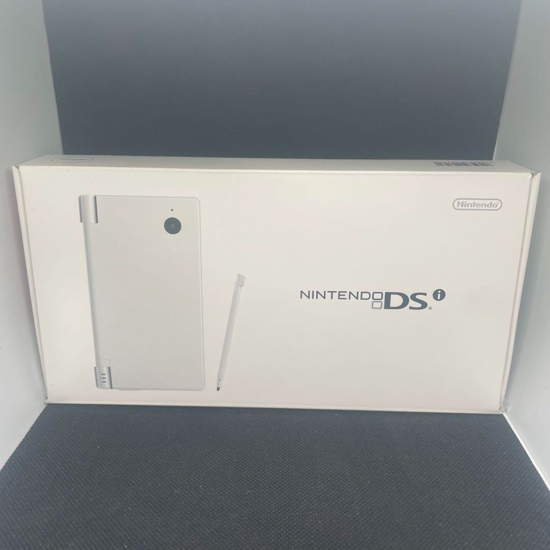 intendo DSI WHITE White Startup confirmed, Video Gaming, Video Game ...