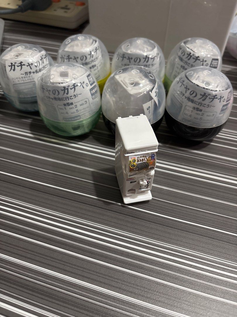 [BNIB,4 left]Japan Gachapon/Gashapon trinket Capsule Toys and Machine ...
