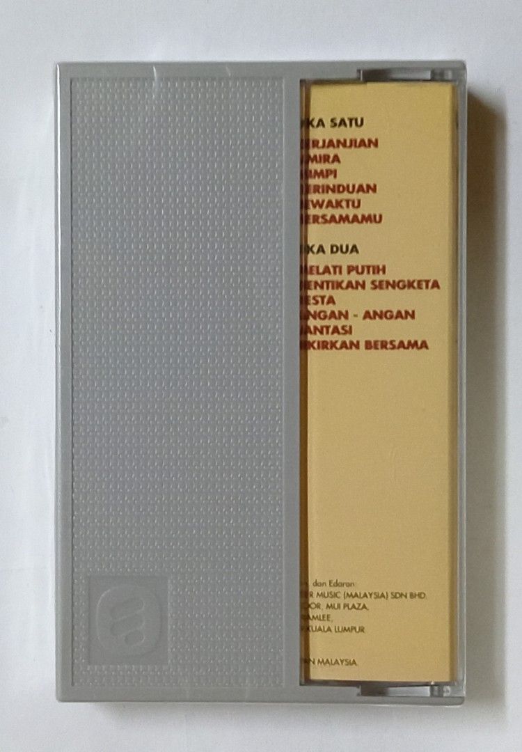 JESSICA Melati Putih Koleksi Burnmarks (Naja) Kaset Rock Baru 1991 WEA ...