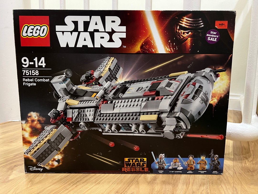 Lego 75158 Rebel Combat Frigate Star Wars, Hobbies & Toys, Toys & Games ...