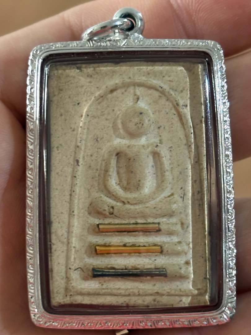 lp mui somdej kaiser, Hobbies & Toys, Religious Items on Carousell