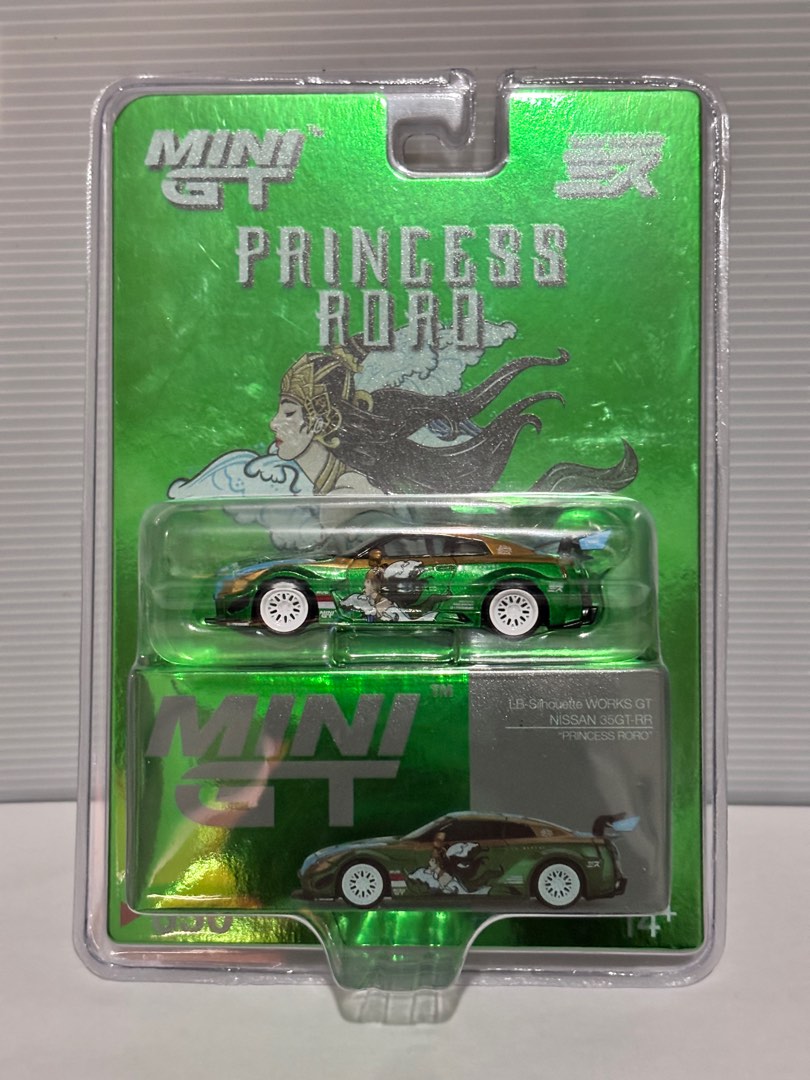 Mini GT MGT00650-R 650 1/64 LB-SILHOUETTE WORKS GT NISSAN 35GT-RR VER.2 ...