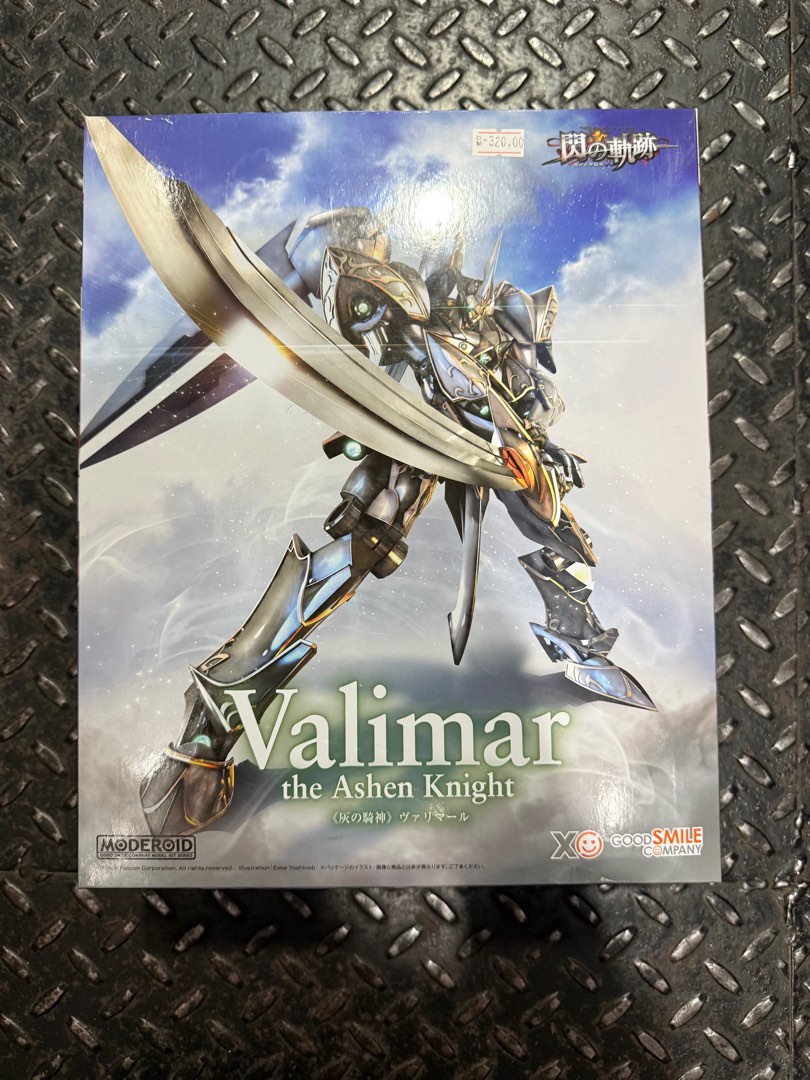 Moderoid Valimar the Ashen Knight Model kit, Hobbies & Toys, Toys ...